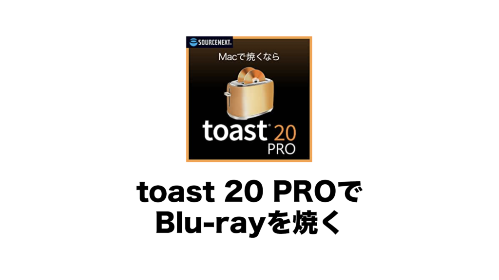 たかしま映像製作所 - 高品質動画編集・制作いたします